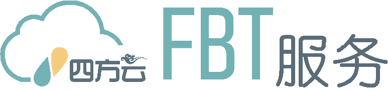 FBT服务
